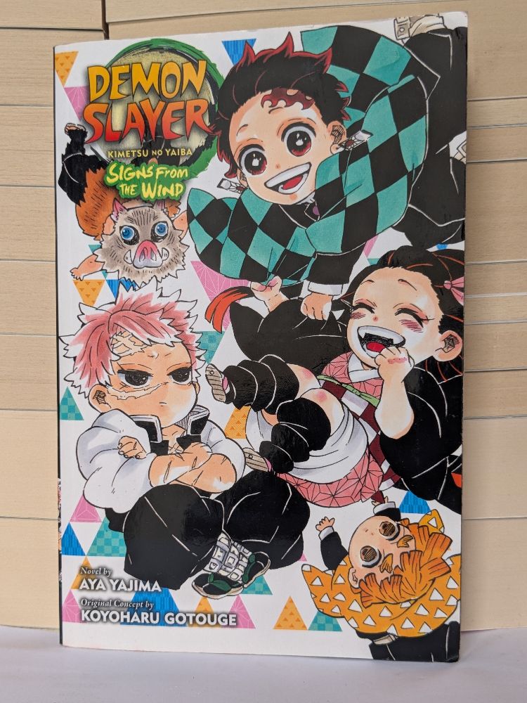Demon Slayer: Kimetsu no Yaiba―Signs From the Wind by Aya Yajima ...